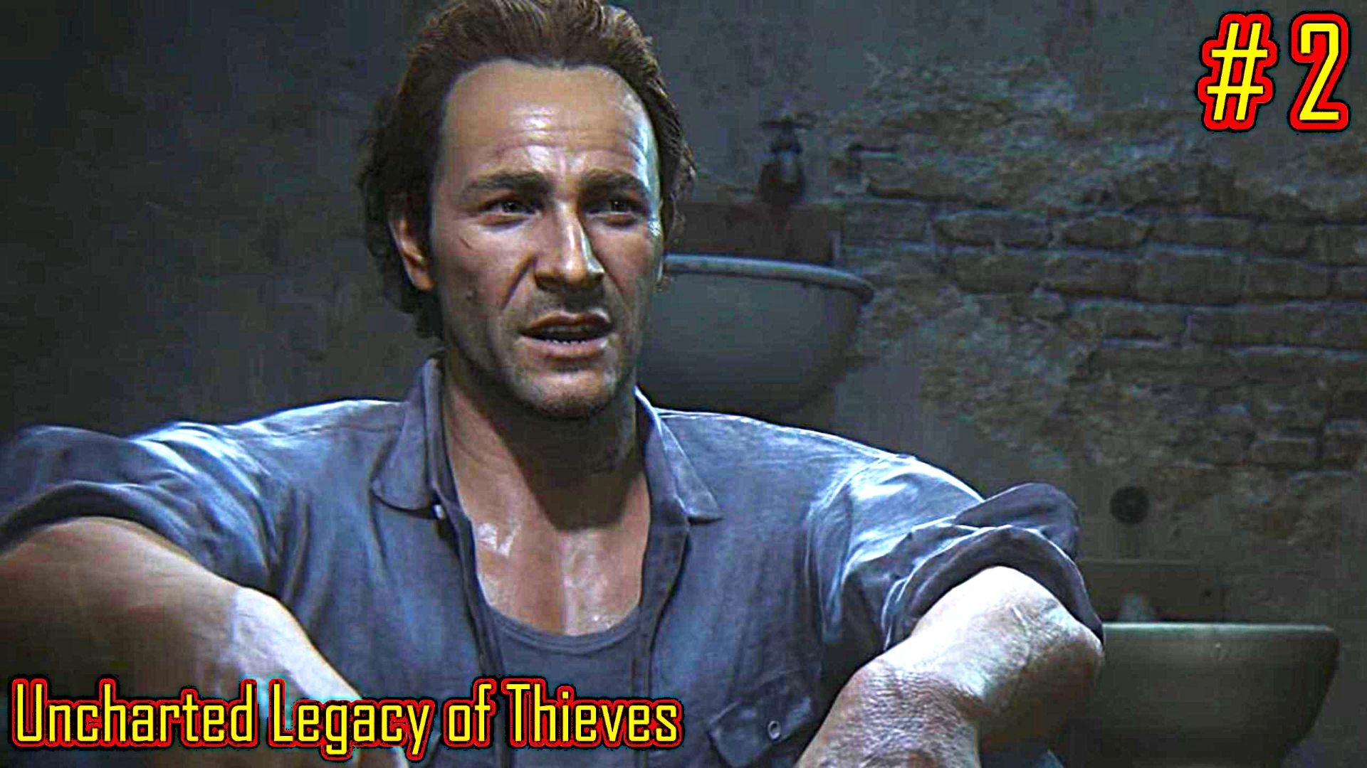 Uncharted Legacy of Thieves прохождение с русской озвучкой часть 2