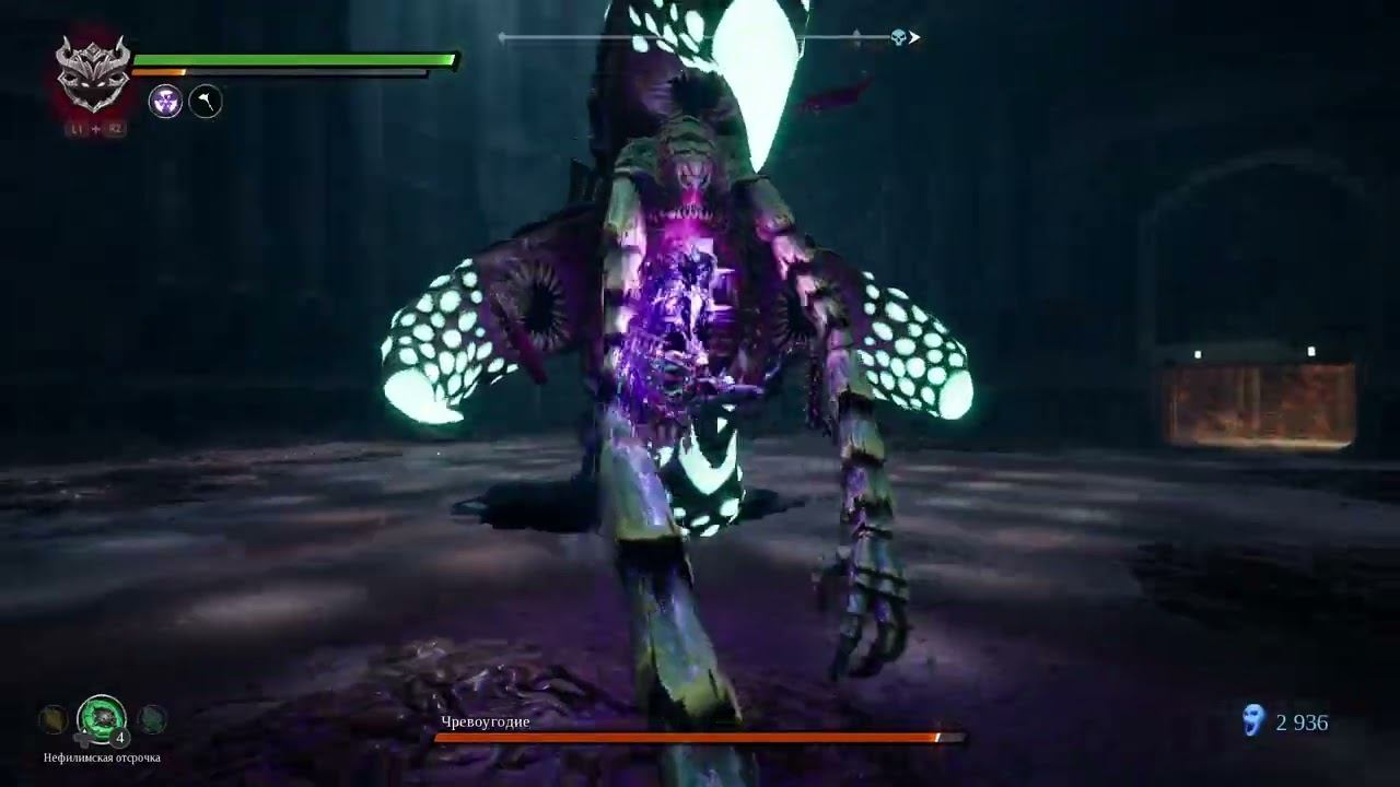 Прохождение игры Darksiders III #14 Шестой босс Чревоугодие (без комментариев)