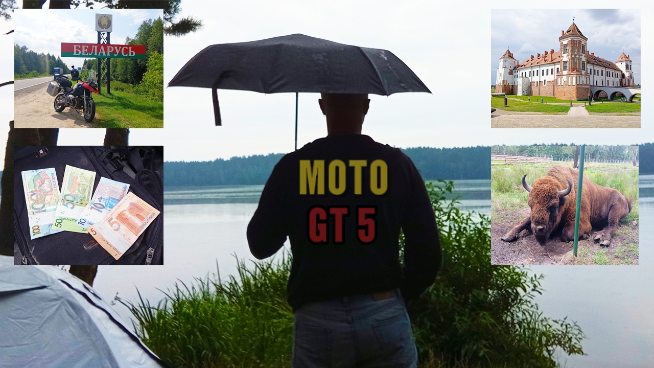 Moto GT, 5 серия. первые километры по Беларуси