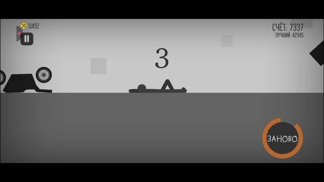 😈КАРТЫ СТАНОВЯТСЯ ИНТЕРЕСНЕЕ И ЖЁСТЧЕ!:)😈 |Stickman Dismount|#3