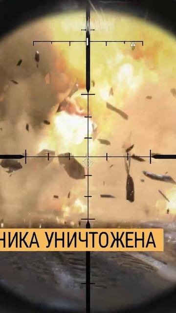 Совет №1 Sniper Elite 5