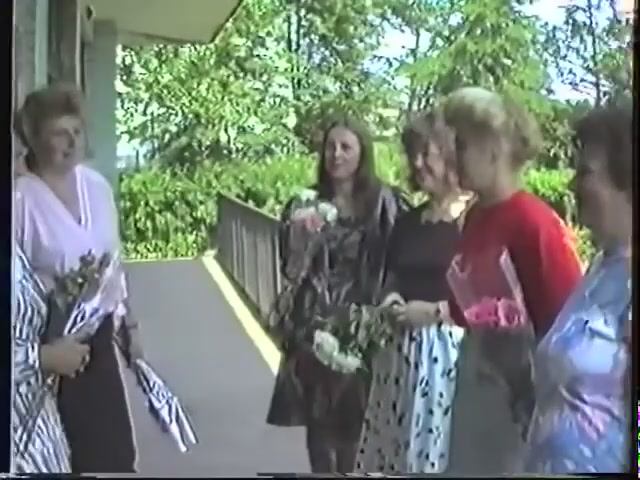 1992 г. 20 лет 10 В классу