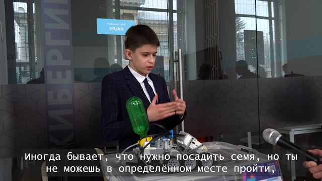 Межрегиональный конкурс научно-технического творчества детей «PoP IT - 2026»