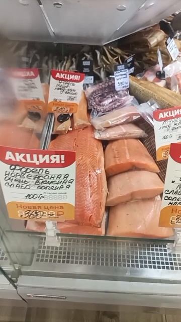 😍🥰 Намёк на разнообразие и новые вкусы 😁😄