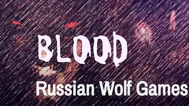 итоги по Blood - Fresh Supply