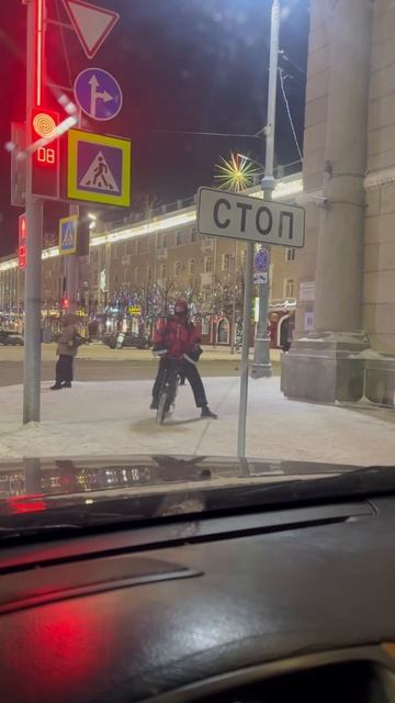 Курган оттаял!)