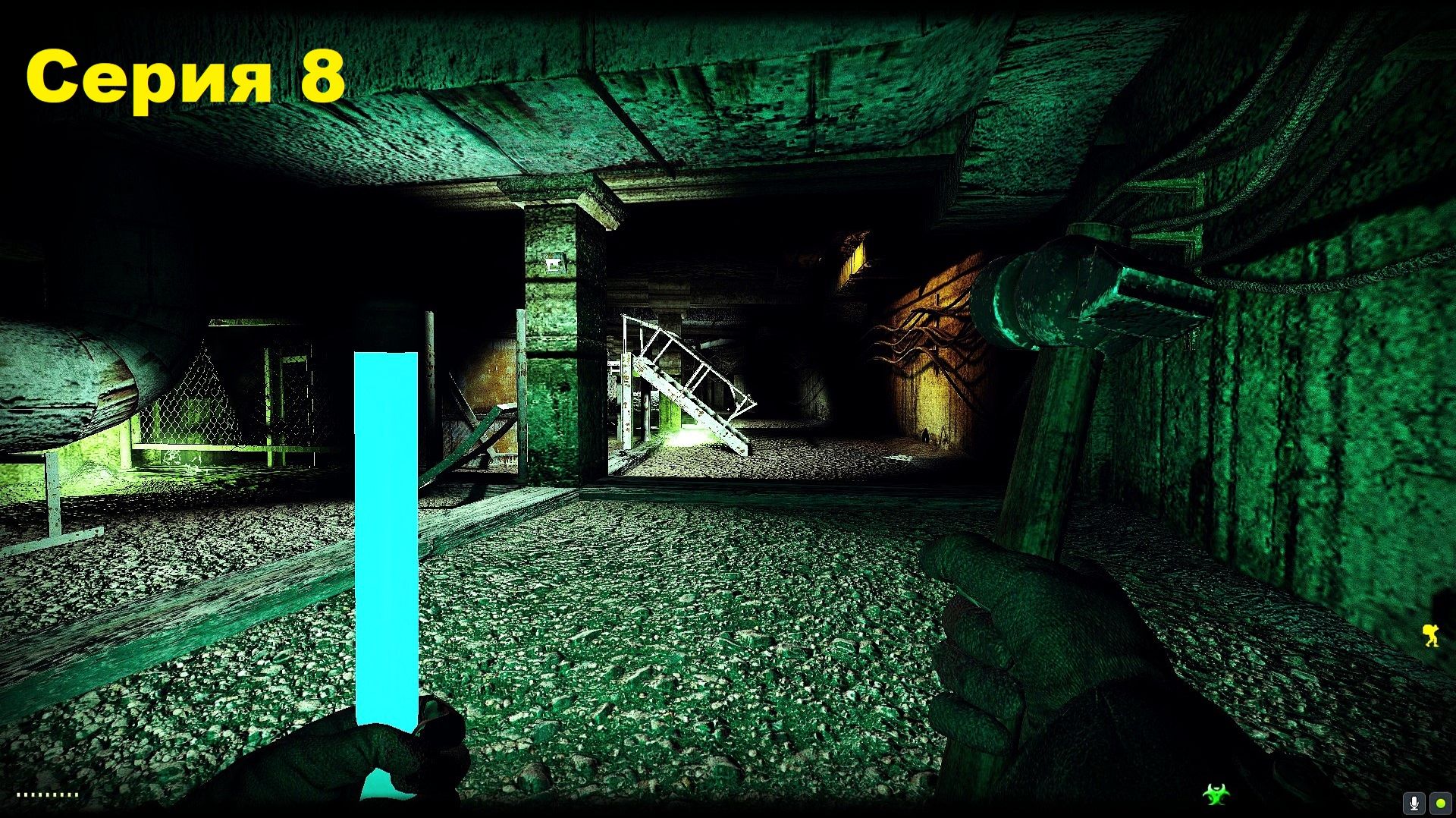 Подземелья НИИ Агропрома - STALKER Dead Air. Книга мертвых. Серия 8