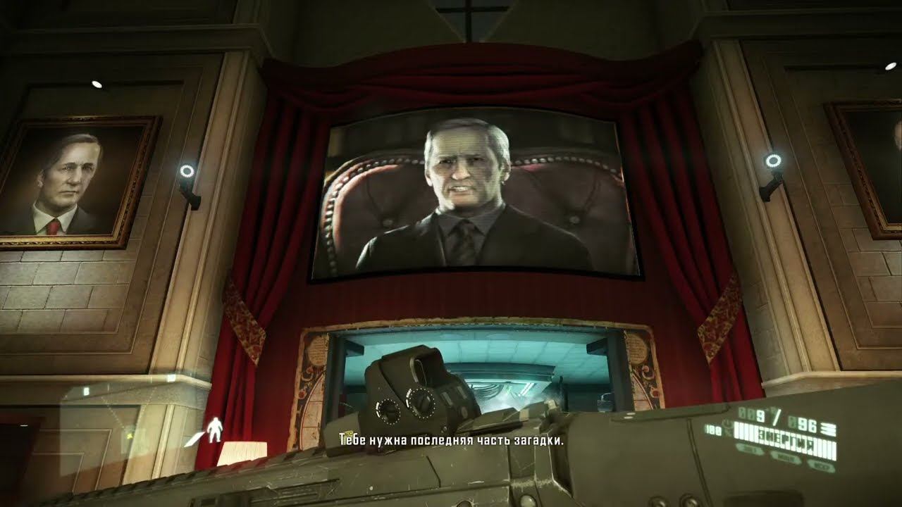 Прохождение игры Crysis 2 #10 Вот ты где (без комментариев)