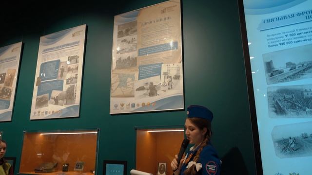 Выставка Дорога жизни в ШМП