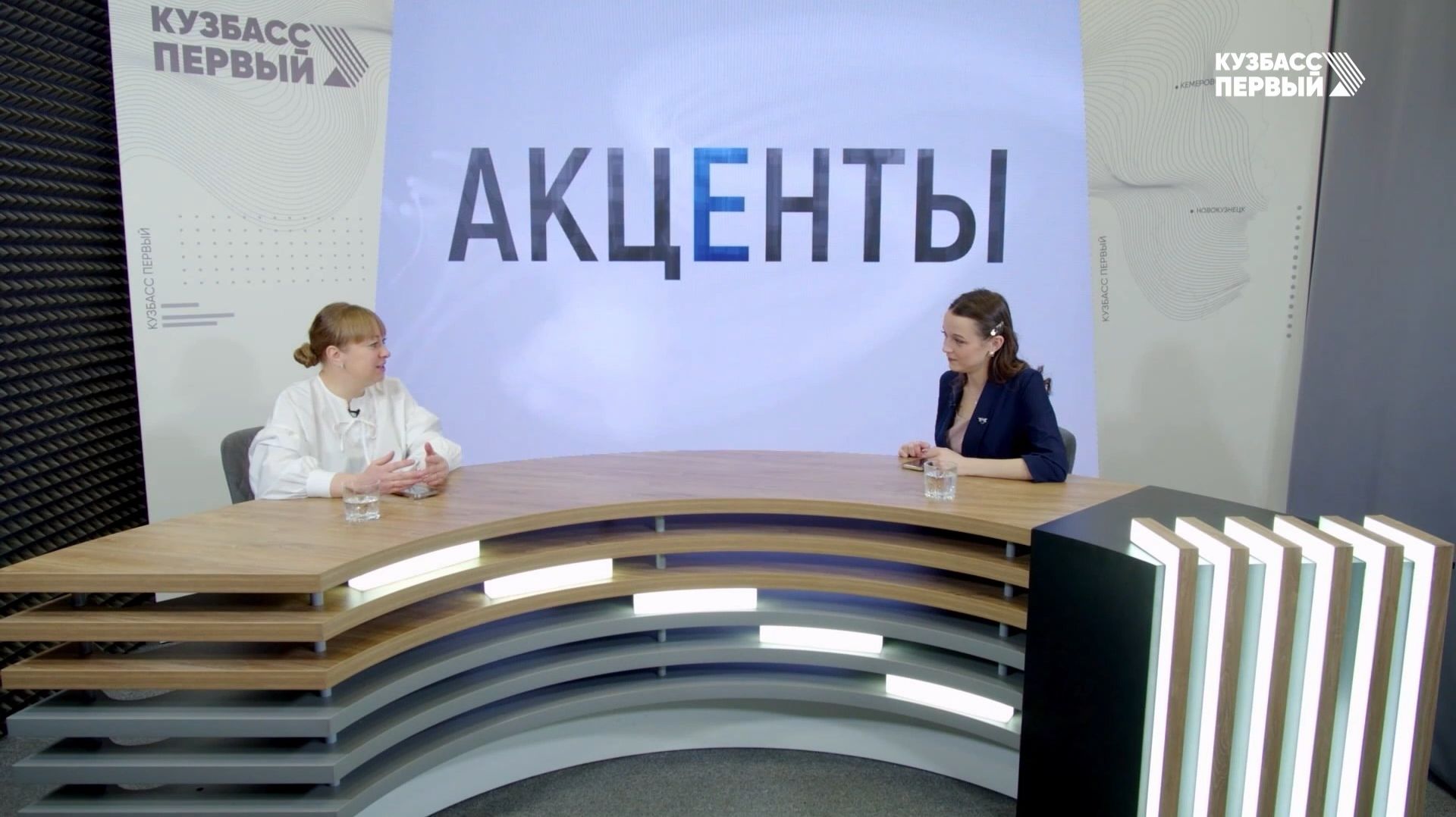 Акценты. Выпуск от 27.01.2026. Кузбасский молодежный центр