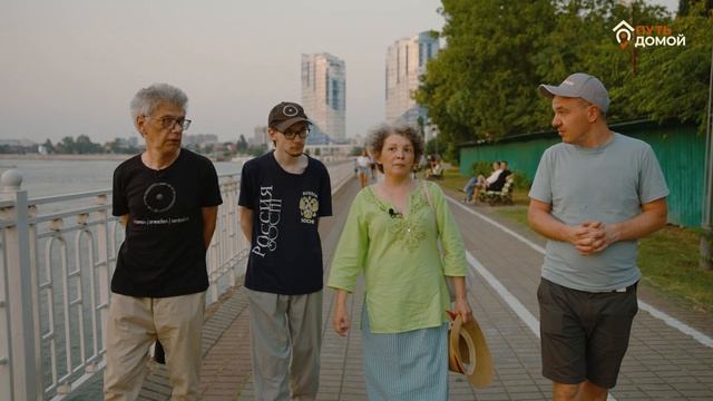 Переселенцы о Краснодаре.  Горячая линия Путь Домой в телеграм https://t.me/domojput