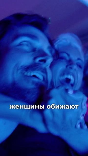 Как ваша мечта может разрушить ваше счастье? #саморазвитие #мышление #успех #путь #бизнес