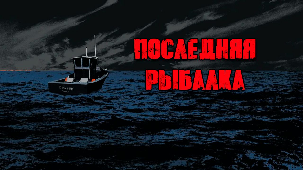 Нейтан Карман