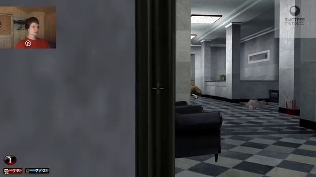 Mafia 1 ⁓ Мафия 1 (Классическая версия) - летсплей игры на английском с переводом - [#5часть] _ PC