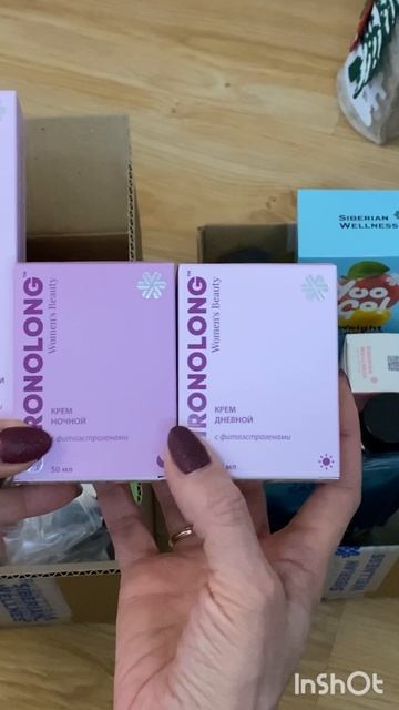 Chronolong крем дневной, ночной, молочко для шеи с фитоэстрогенами Women's Beauty CHRONOLONG