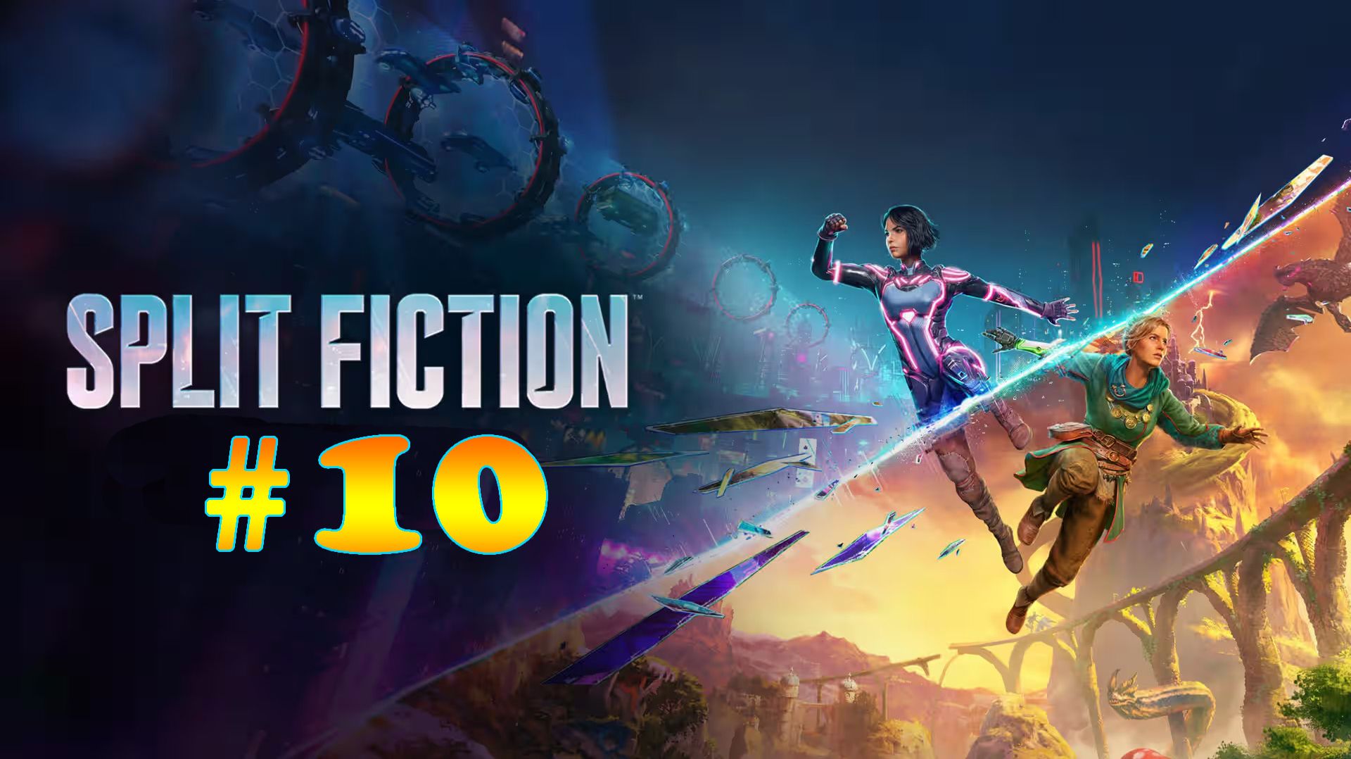 Split Fiction ➤ прохождение №10 | Подсознание Мио | Босс pal-a-4 | Босс Темная Мио |