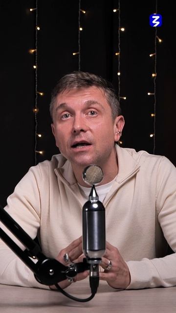 Феномен | «Мы» Евгения Замятина — первая антиутопия