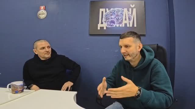 ПерсоналБеру - Живая встреча с Арсением - партнер из г. Курган