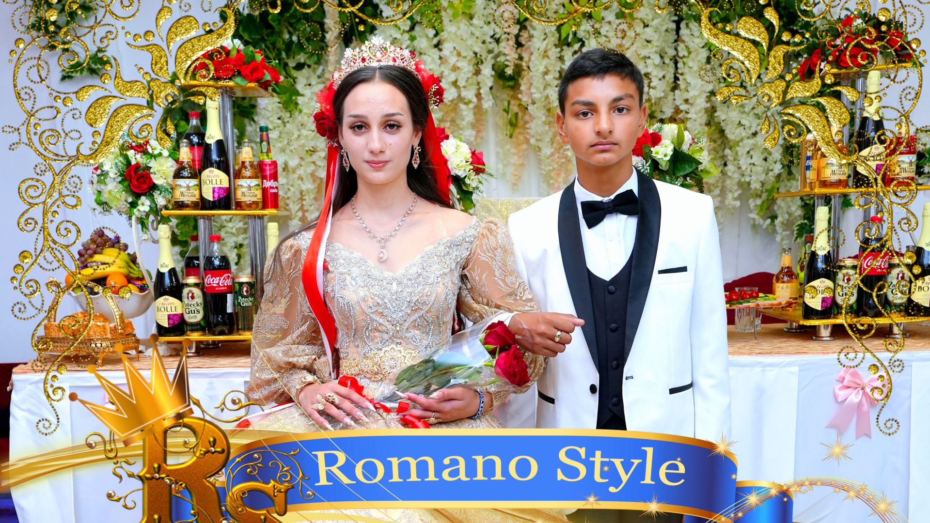 Сватовство Аврам и Самира. Ваня Пиленко одэл ла внучка  кай о Петя кай о Рябэнко