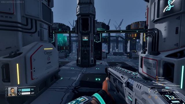 Отбиваем радар и смотрим большие руины в игре StarRupture | Серия 9