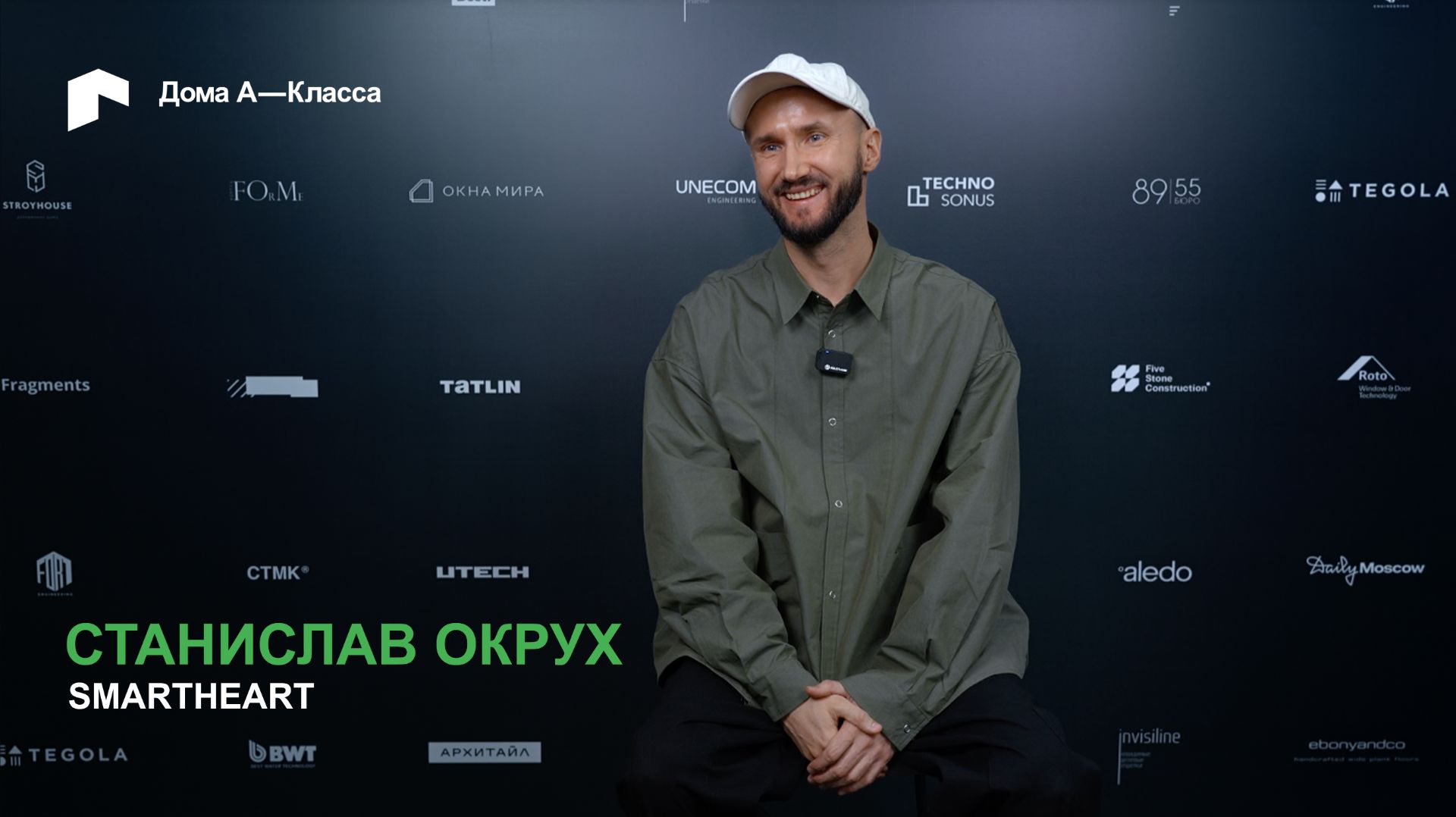 Как сегодня попасть в уровень подлинности и абсолютного качества?