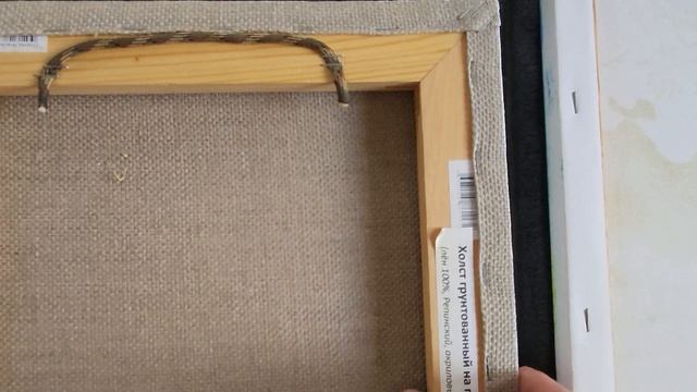 отличие_дорогого холста от дешевого