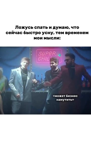 #юмор #смех