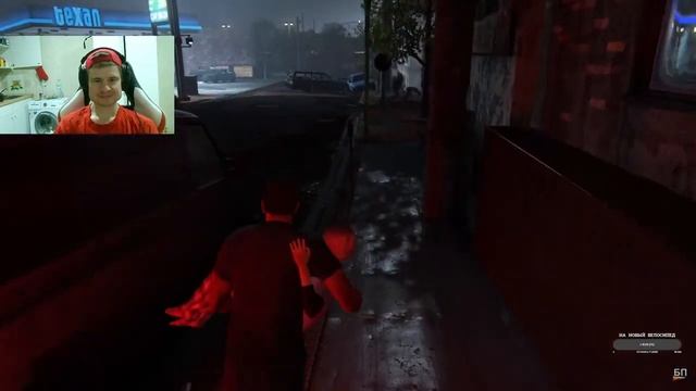 ☢️♨️‼️ __МОЕ ПЕРВОЕ ЗНАКОМСТВО С ИГРОЙ _The Last of Us Part I_ (Ч. _1_)_ 👍👍👉