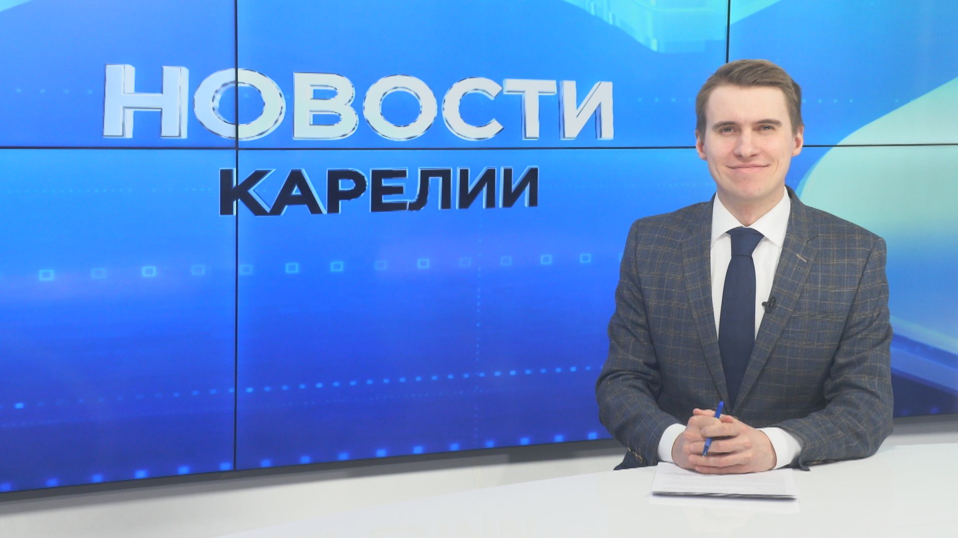 Новости Карелии с Егором Буяло | 29.01.2026