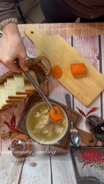 РОСТОВСКИЙ ШУЛЮМ