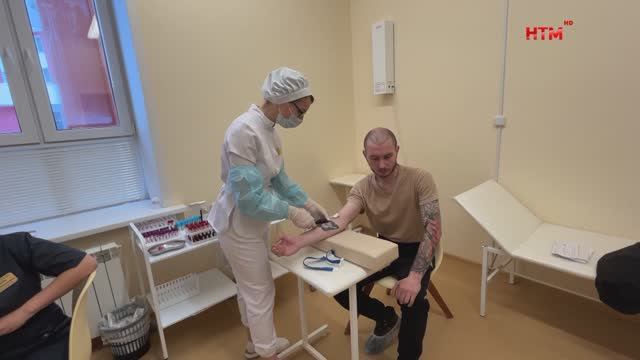 Диспансеризация ветеранов СВО