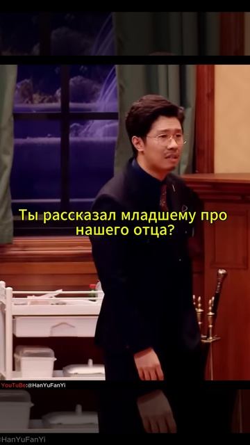 Отец при смерти, а сыновья...