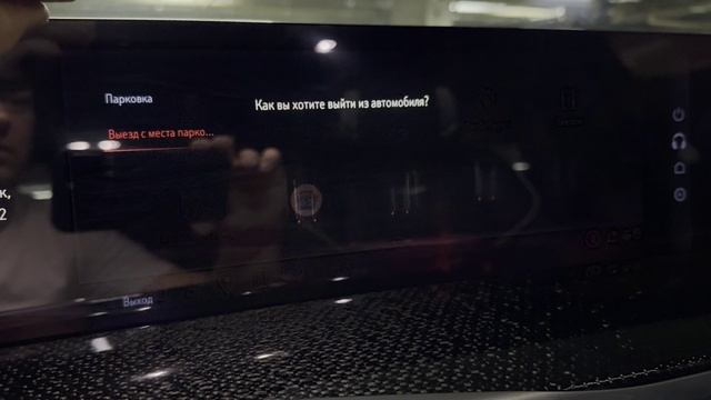 Русификация Cadillac Escalade