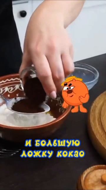 САМЫЙ БЫСТРЫЙ КЕКС ОТ КОПАТЫЧА (Автор видео Вкуснее не придумаешь)