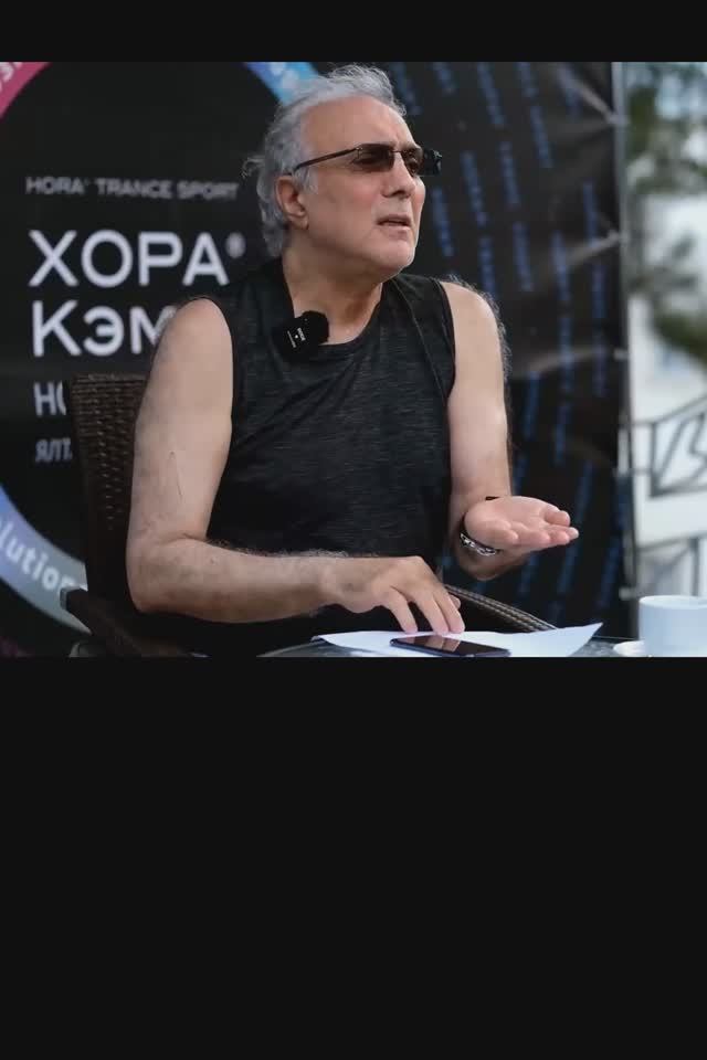 Понятийные основы