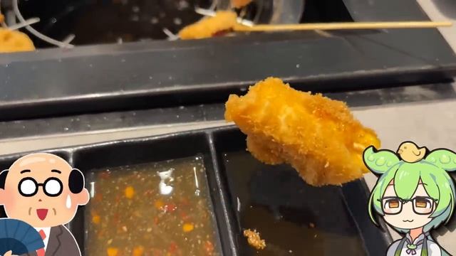 あの「しゃぶ葉グループ」の串カツ食べ放題「くし葉」に行ってみた！セルフで揚げる無限串カツで大食い祭りじゃ！！寿司やデザートも食べ放題【ずんだもん＆ゆっくり解説】