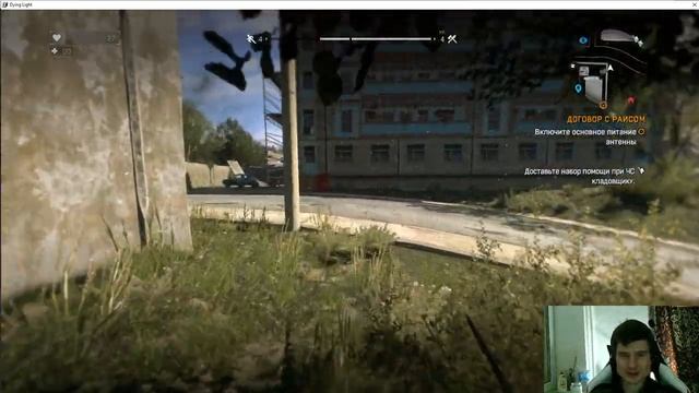 Лютейший стрим по Dying light. Зомбари совсем озверели! Проучил мамкиного героя в танках!