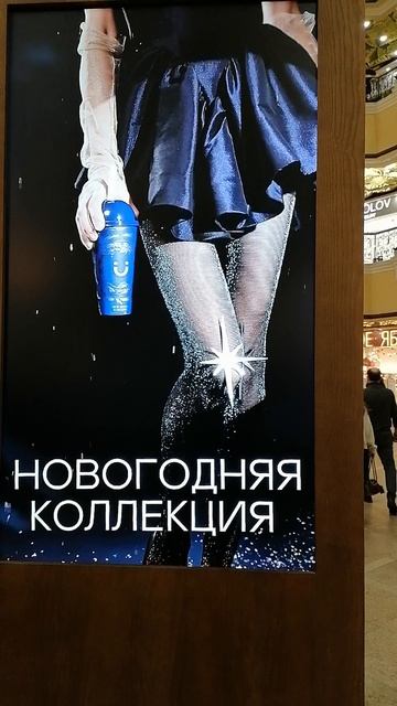 Екатеринбург. Реклама кофейни. Просто понравилась 😊