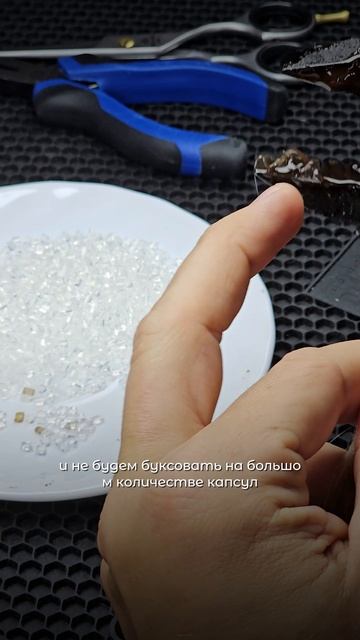 Обучение наращиванию волос онлайн! 🔹 тг : maryaznn 🔹 Дзержинск-Нижний Новгород! Академия MARYAZNN®