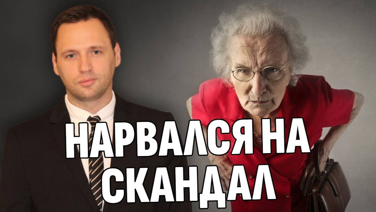 Влог: СЛУЧИЛОСЬ СТРАШНОЕ - Но мы обязательно это преодолеем | День 40-летнего холостяка