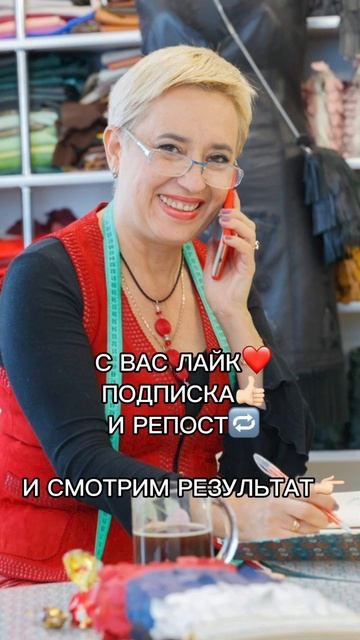 Ещё одна идея переделки старой каракулевой шубы  #иринаберзина  #каракуль  #допосле