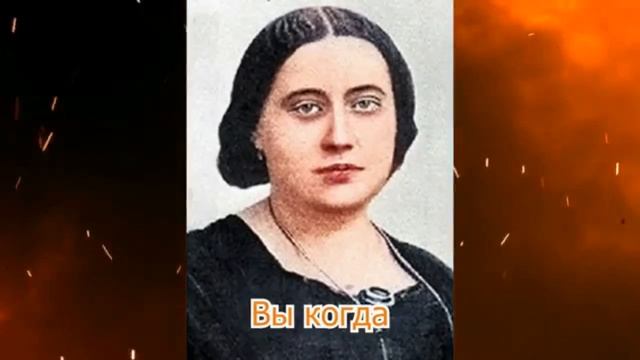 Что не так с Солнцем_ Секретная техника омоложения от древних жрецов (Е. Блаватс