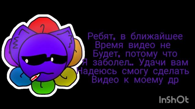 Всем удачи и хорошего настроения)...