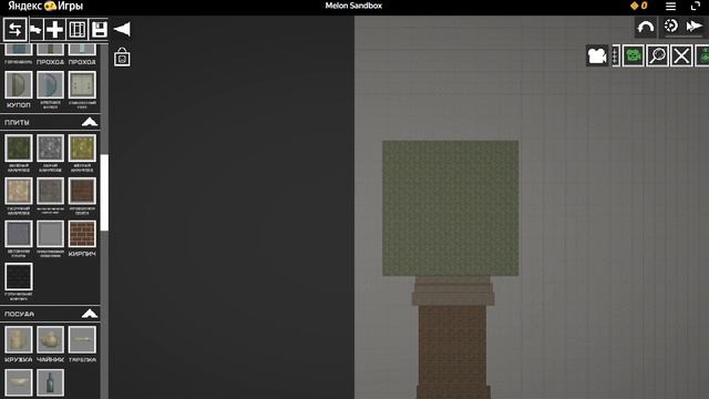 как делать огромное дерево из 99 ночей в лесу в мелон плейграунд