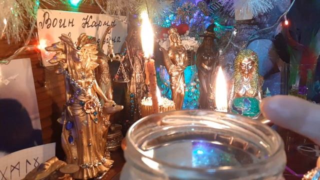 ВЫХОД ИЗ НИЩЕТЫ И НЕВЕЗЕНИЯ.