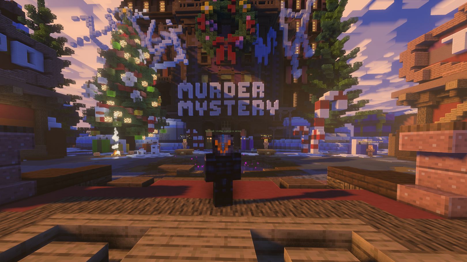 Снова играю в Murder Mystery