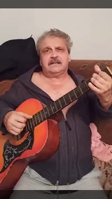 моя дорогая