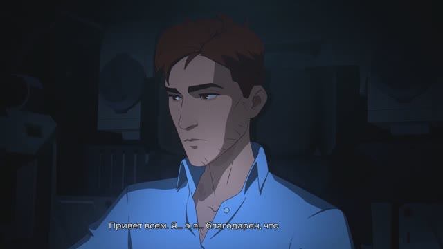 #6 Эпизод [Dispatch] - Звенья Цепи [Прохождение]