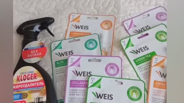 «Сэкономила больше 1000 ₽ на бытовой химии и косметике! Распаковка покупок со скидками из магазина»