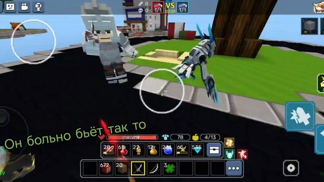 БИТВА С ПОДПИСЧИКОМ 2!